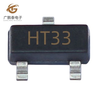 HT7533-1 HT33低功耗LDO三端稳压芯片IC 丝印7533大体积高耐压30V-阿里巴巴
