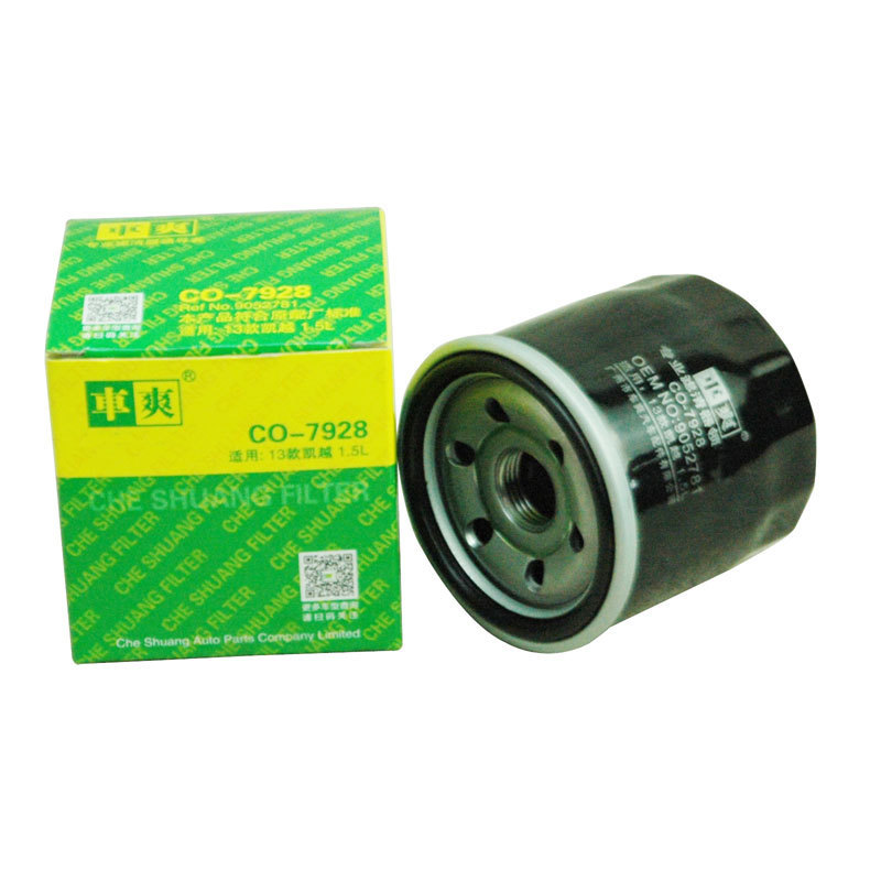 适用24539387 9052781 9025229宝骏别克英朗雪佛兰赛欧3机油滤芯-阿里巴巴