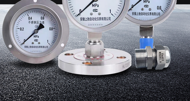 上驰K型热电偶WRNK-331/330 防爆热电阻偶 温度传感器温度变送器-阿里巴巴