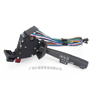 2330814适用于雪佛兰26083627 26100985 26036312 转向灯控制开关-阿里巴巴