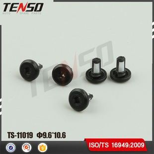TS-11019 Φ9.6*10.6摩托车喷嘴滤网-阿里巴巴