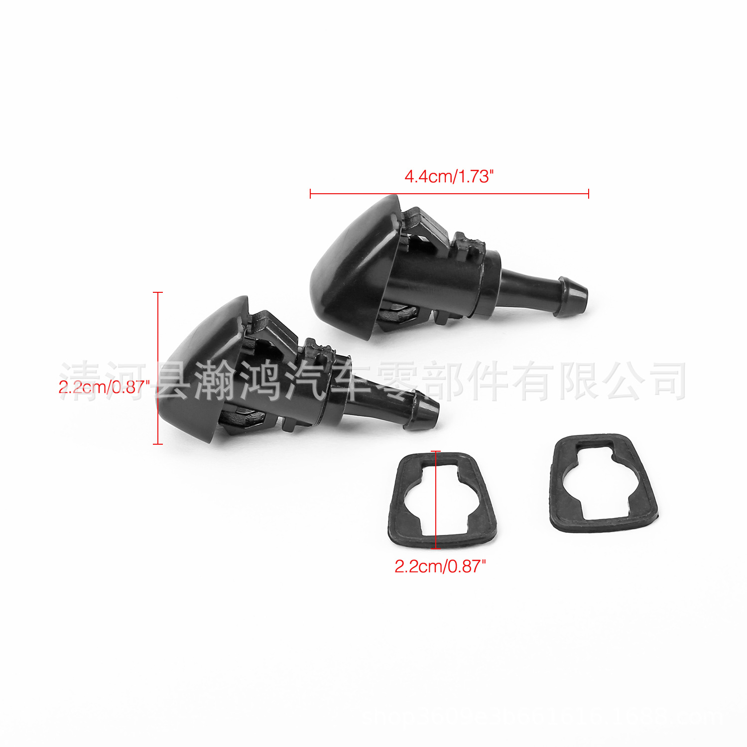 5113049AA 5160308AA适用现代克莱斯勒喷水嘴挡风玻璃 雨刮喷水器-阿里巴巴