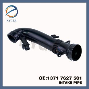 适用宝马MINIR55R56R57R58R59F60F61空气导管13717627501-阿里巴巴