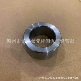 温州梓涵汽配 94583507/43485-73000-000 后轴承隔圈-阿里巴巴