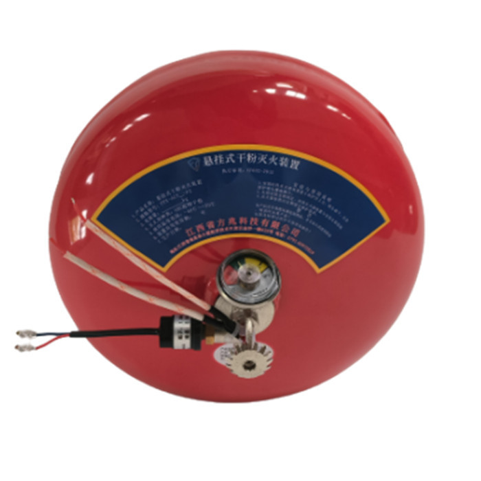 【方兆】10公斤悬挂式超细干粉灭火器 FZX-ACT10/1.2 温控加电控-阿里巴巴
