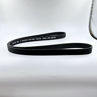 38920-RAA-A03适用于本田雅阁 发动机皮带 7PK1781-阿里巴巴