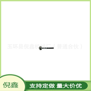 转向拉杆 2303380015 2203380715 2203380715-阿里巴巴