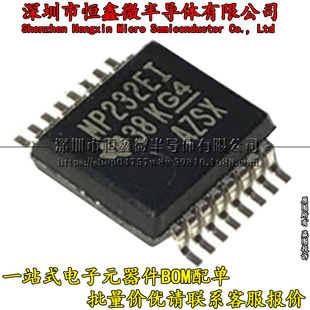 MAX3232EIDBR 丝印MP232EI 封装SSOP16 RS-232接口芯片 原装进口-阿里巴巴