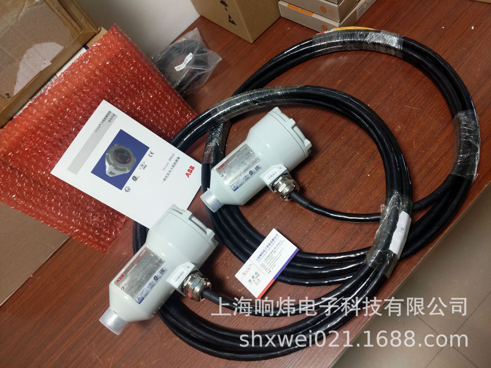 ABB火焰检测器SF810INT-LOS-UV-T-L ABB火检 SF810INT-LOS-UV-T-L-阿里巴巴