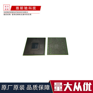 FTX710-BM2 CPU芯片 BGA 全新-阿里巴巴