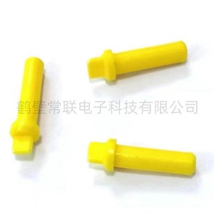 供应国产防水塞 776363-1 黄色密封棒 汽车线束连接器 批量售-阿里巴巴