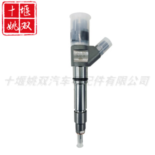 全新喷射器0445120360适用发动机配件优质燃油高压共轨喷油器总成-阿里巴巴