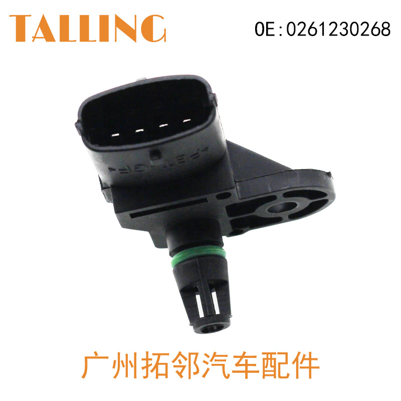 适用于奇瑞 进气压力传感器 0261230268 F01C600070 0261230245-阿里巴巴