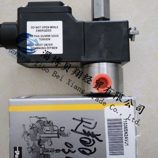 销售美国派克PARKER两位三通电磁阀71335SN2AVJ1-495905C2-阿里巴巴