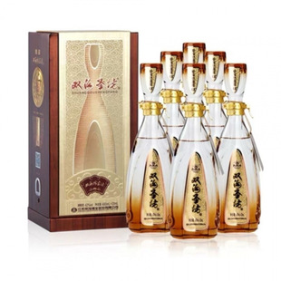 双沟酒珍宝坊圣坊42度480ml+20ml瓶装浓香型固态纯粮高档白酒-阿里巴巴