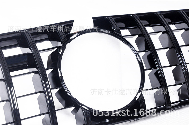 中网适用于奔驰S级2门W217新款S63/S65中网原厂款AMG中网S-coupe-阿里巴巴