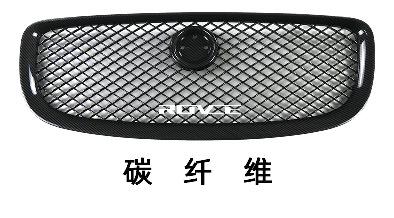 适用于捷豹2010-2015 XJ 中网 电镀中网 亮黑 碳纤维中网C2D45764-阿里巴巴
