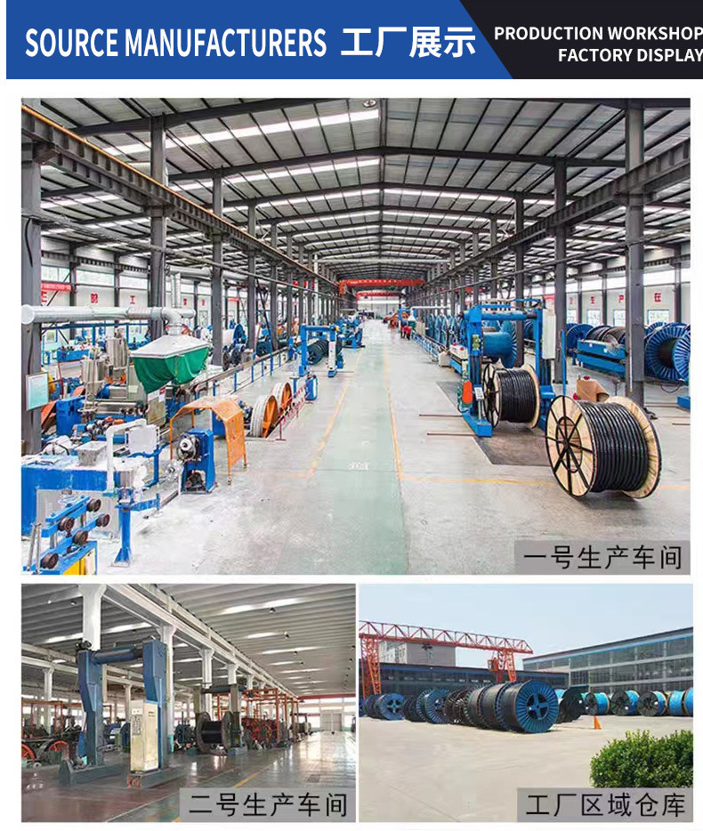 NHKVV控制电缆10芯1.5平方WD耐火KVVP屏蔽线2.5平方8芯充电桩厂家-阿里巴巴