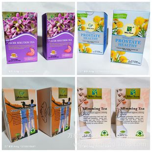 many kinds of herb health tea ulcer tea kidney tea跨境出口茶-阿里巴巴