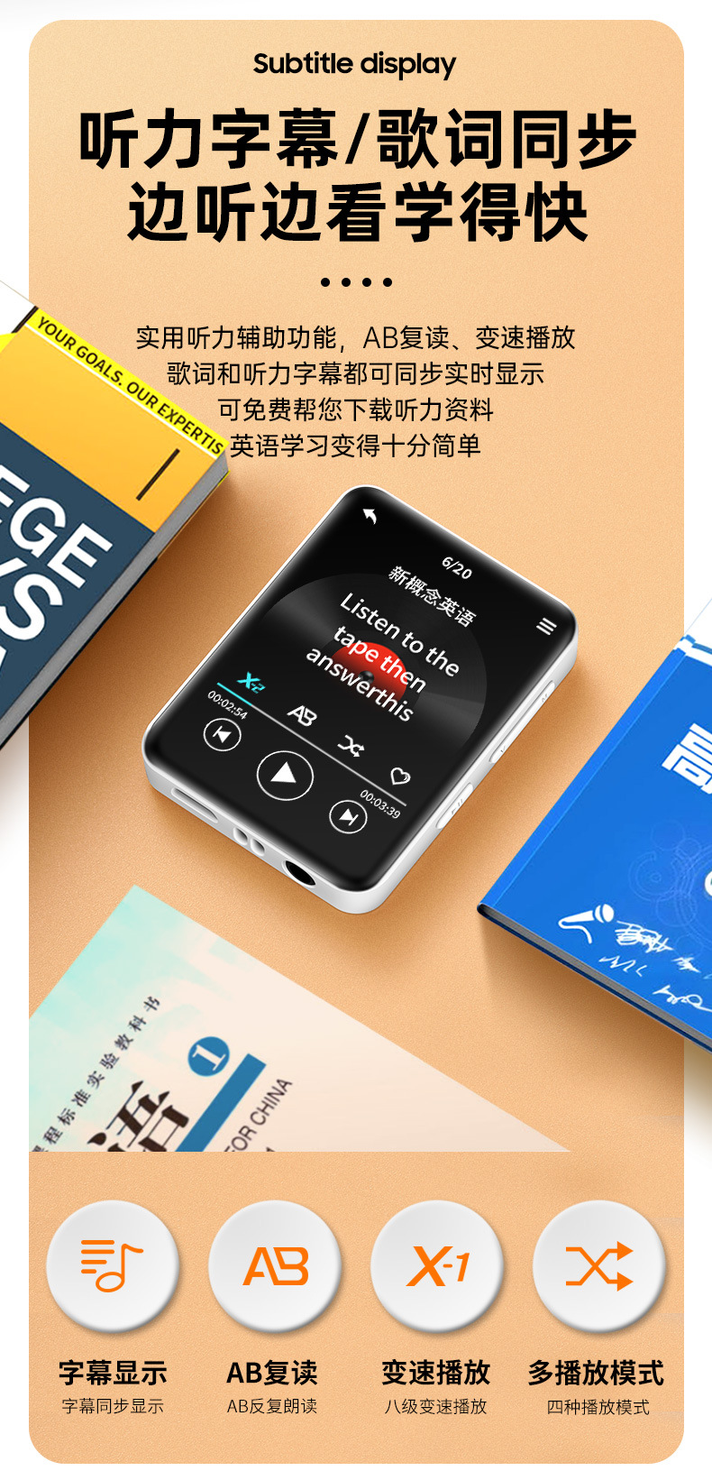 D2 跨境口袋mp3随身听蓝牙外放mp4音乐播放器听歌专用看小说神器-阿里巴巴