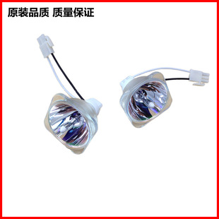 【原装】正品投影机灯泡SHP159 SHP155 SHP132 ！-阿里巴巴