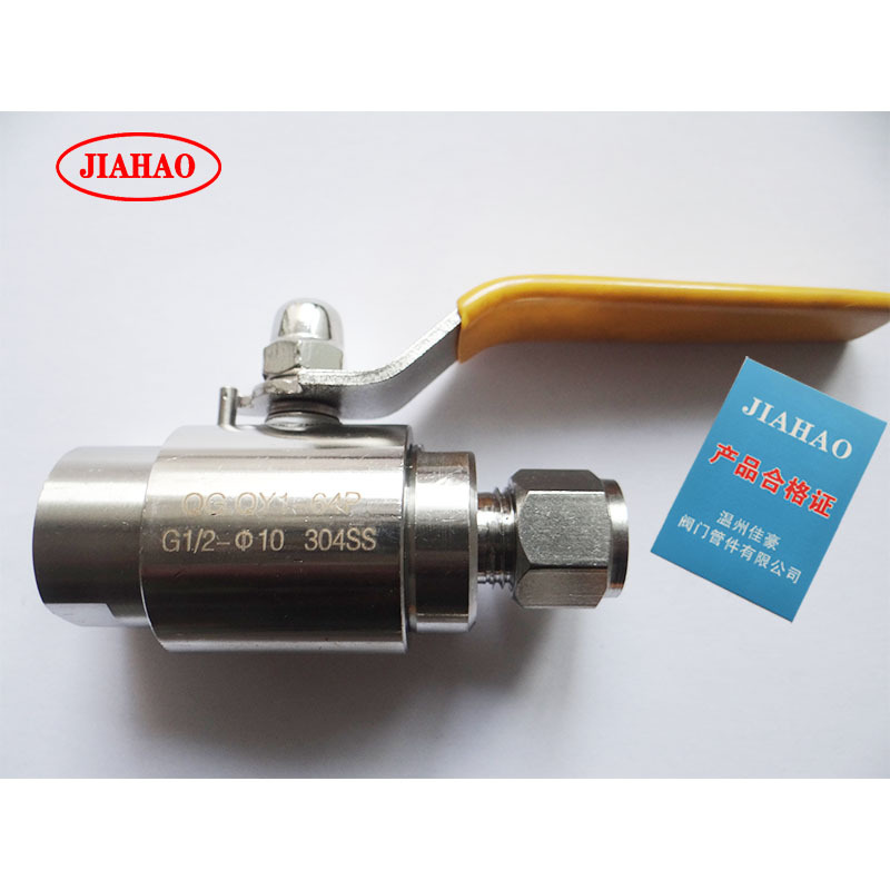 QG.QY1-64P 25P 16P 304SS G1/2-￠8 PN6.3不锈钢卡套式气源球阀-阿里巴巴
