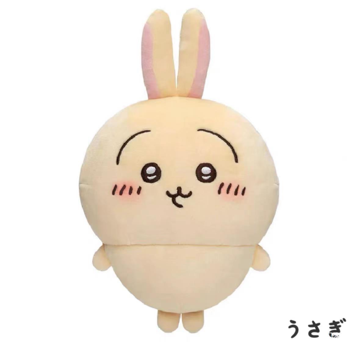 ちいかわ うさぎ 現品chikawa Gikawaリトルフットシリーズリトルエイジー・ウサチストラップドール｜「Cmall」