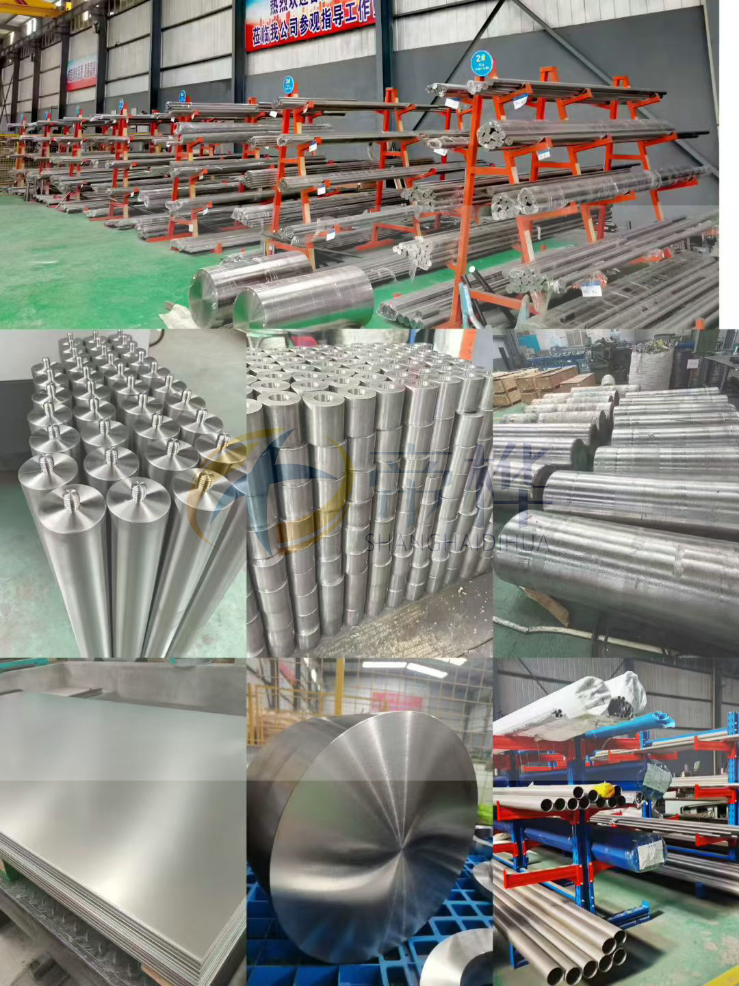 钛板加工薄板厚板激光切割钛合金板高强度TC4 TA10非标件加工-阿里巴巴