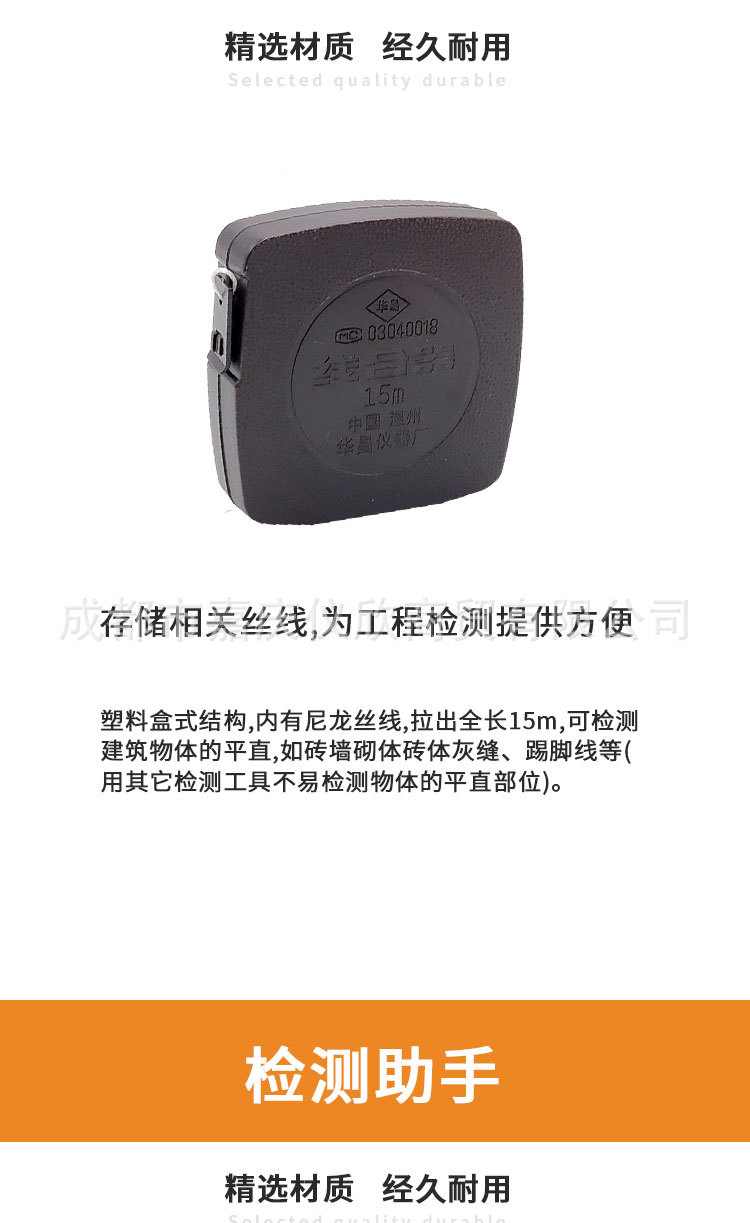 南方工程检测尺 JZC-2型建筑工程垂直检测尺水平 2米水平尺靠尺-阿里巴巴