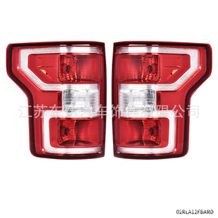 尾灯适用于福特18-20 F150 Rear Tail Lamp Light-阿里巴巴