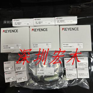 IV3-G600CA+IV3-G120+OP-88642+OP-88649分体式智能相机 全新议价-阿里巴巴