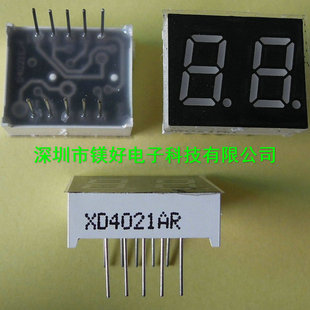 共阳数码管HSN-5621BS,LD-5261BS,0.36英寸共阴3621AS,共阳3621BS-阿里巴巴