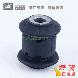 5QD407182适用于奥迪A3TT西雅特LEON斯柯达OCTAVIA三角臂衬胶套-阿里巴巴