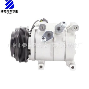 适用于AC Compressor Hyundai i10 1.0 1.2 汽车空调压缩机-阿里巴巴