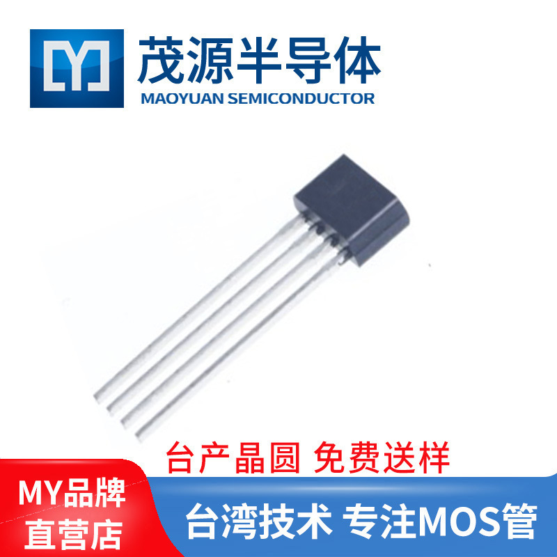 277驱动ic-277驱动ic批发、促销价格、产地货源 - 阿里巴巴