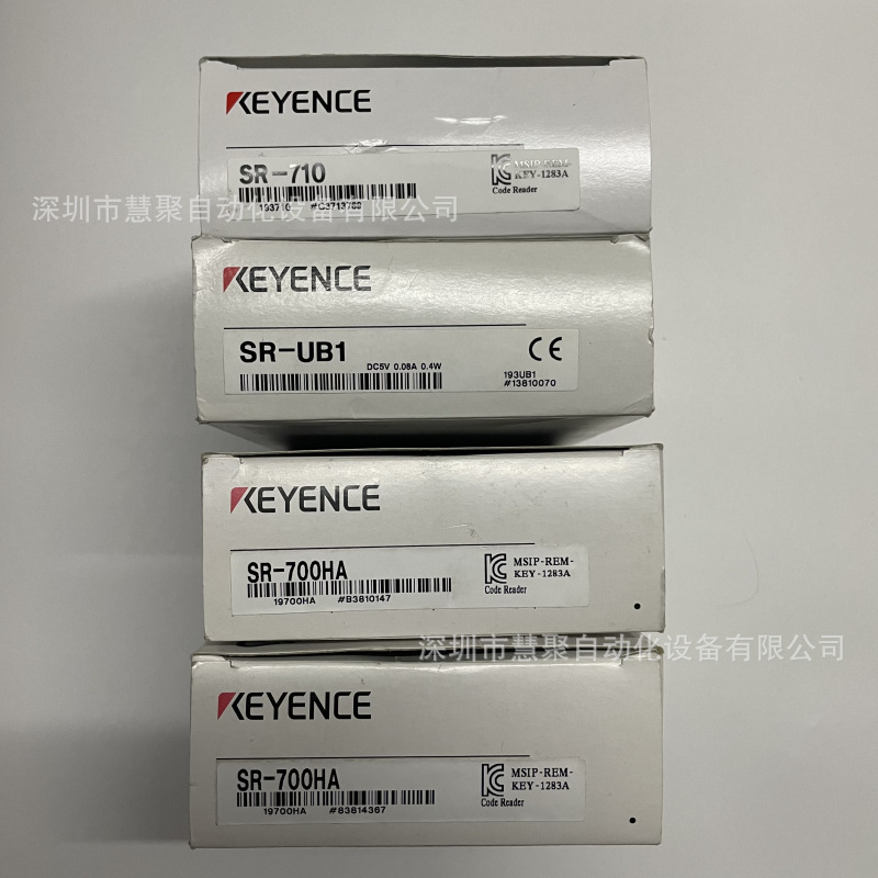 基恩士SR-700HA SR-700 条码读取器 全新正品 原装现货-阿里巴巴