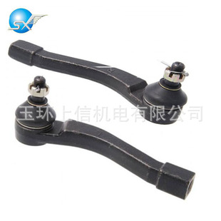 适用双龙享御拉杆球头4666008011 4666009011 4666009010-阿里巴巴