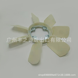 16361-50110 发动机风扇叶 适用于丰田兰德酷路泽 UZJ200-阿里巴巴