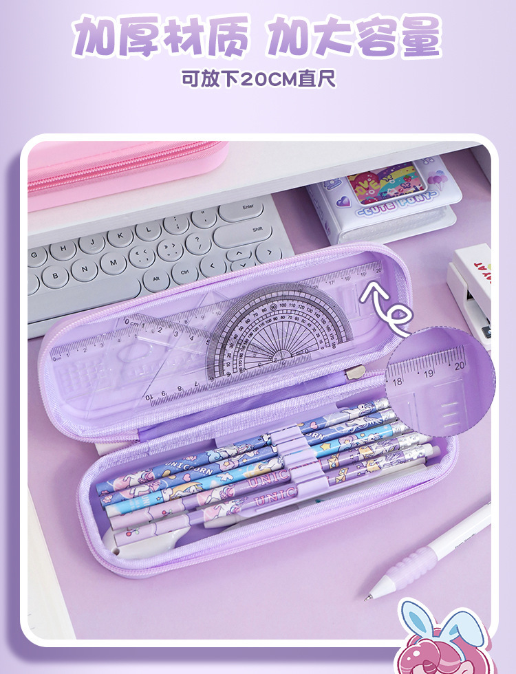 卡皮巴拉文具盒小学生卡通铅笔盒儿童防水铅笔袋大容量多功能笔袋-阿里巴巴