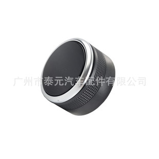 适用于捷豹路虎揽胜发现 换挡手柄旋钮维修套件 换挡机构-阿里巴巴