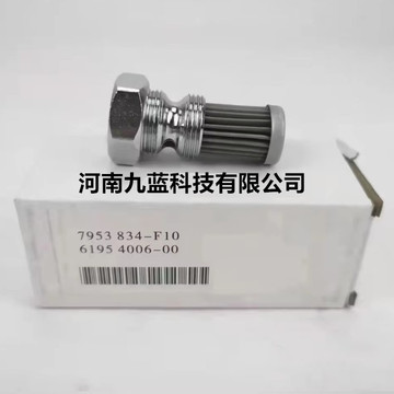 7953 834-F10 6195 4006-00风电哈威液压站高压油滤芯HAWE40523-阿里巴巴