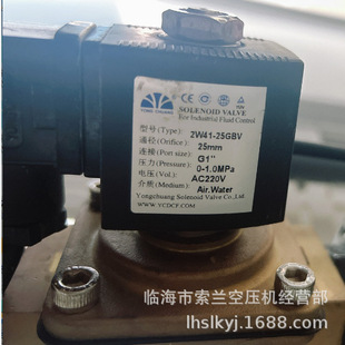 2W41-20GBE/2W31-25GBN/2W41-25GBV/2W41-15/20/25S91B 电磁阀-阿里巴巴