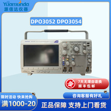 dpo3054数字示波器-dpo3054数字示波器批发、促销价格、产地货源 - 阿里巴巴
