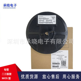 正品 74LVC1G32GV 丝印V32 SOT-753 逻辑门-阿里巴巴