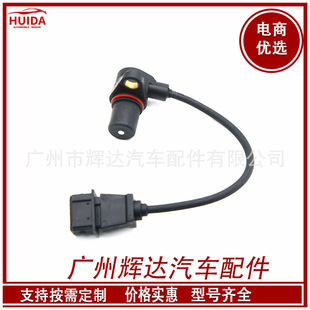 适用于凯迪拉克雪佛兰 曲轴位置传感器 0261210273 9025331-阿里巴巴