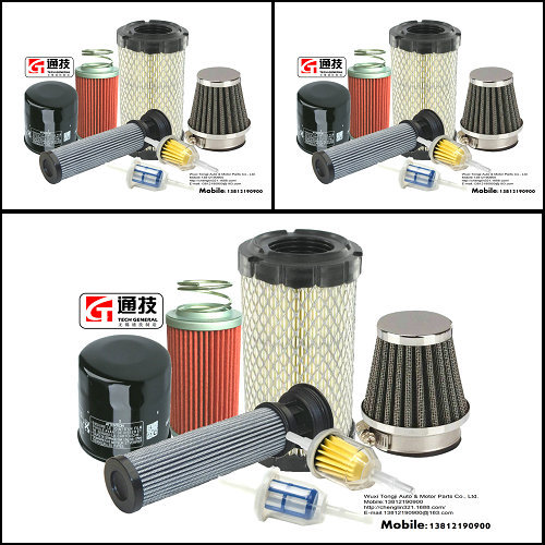 77338005101;52010-0001;15412-MEN-671;15412-HM5-A10;HF981-阿里巴巴