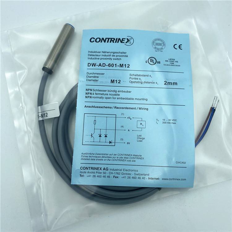 科瑞光电开关ZRPR/PL/PT-Q23 V-A1/A3-010 030 300 500 900传感-阿里巴巴