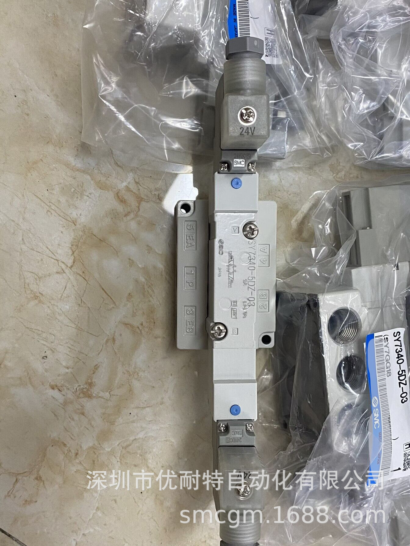 SMC三位五通电磁阀 三位中封式 SY7340-5DZ-03 全新原装正品-阿里巴巴