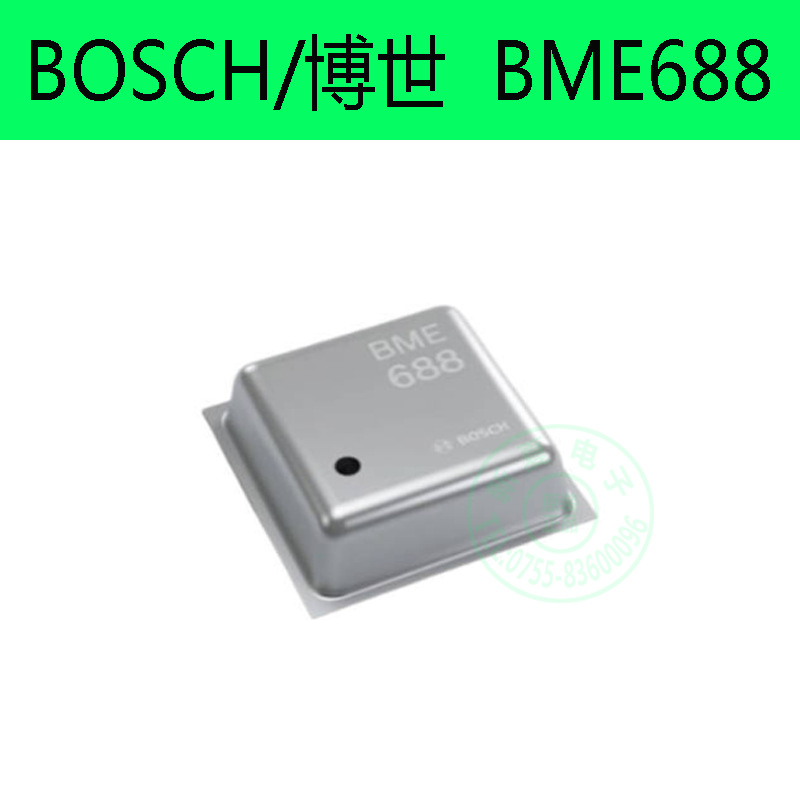 BOSCH/博世 BME688 LGA-8低功率气体 压力 温度和湿度传感器芯片-阿里巴巴