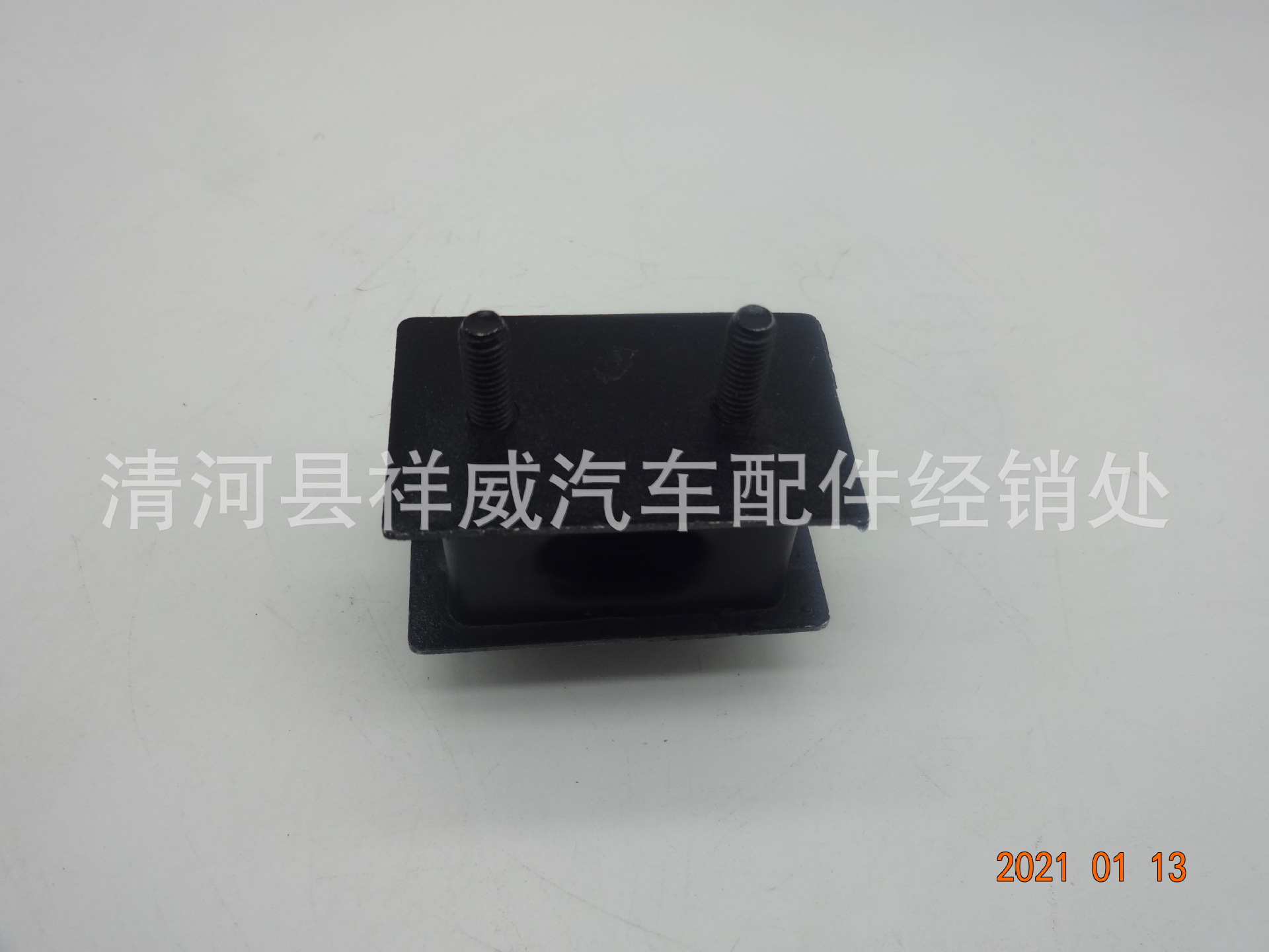 适用于丰田兰德酷路泽消音器缓冲垫吊耳吊胶 17567-61030 厂家-阿里巴巴